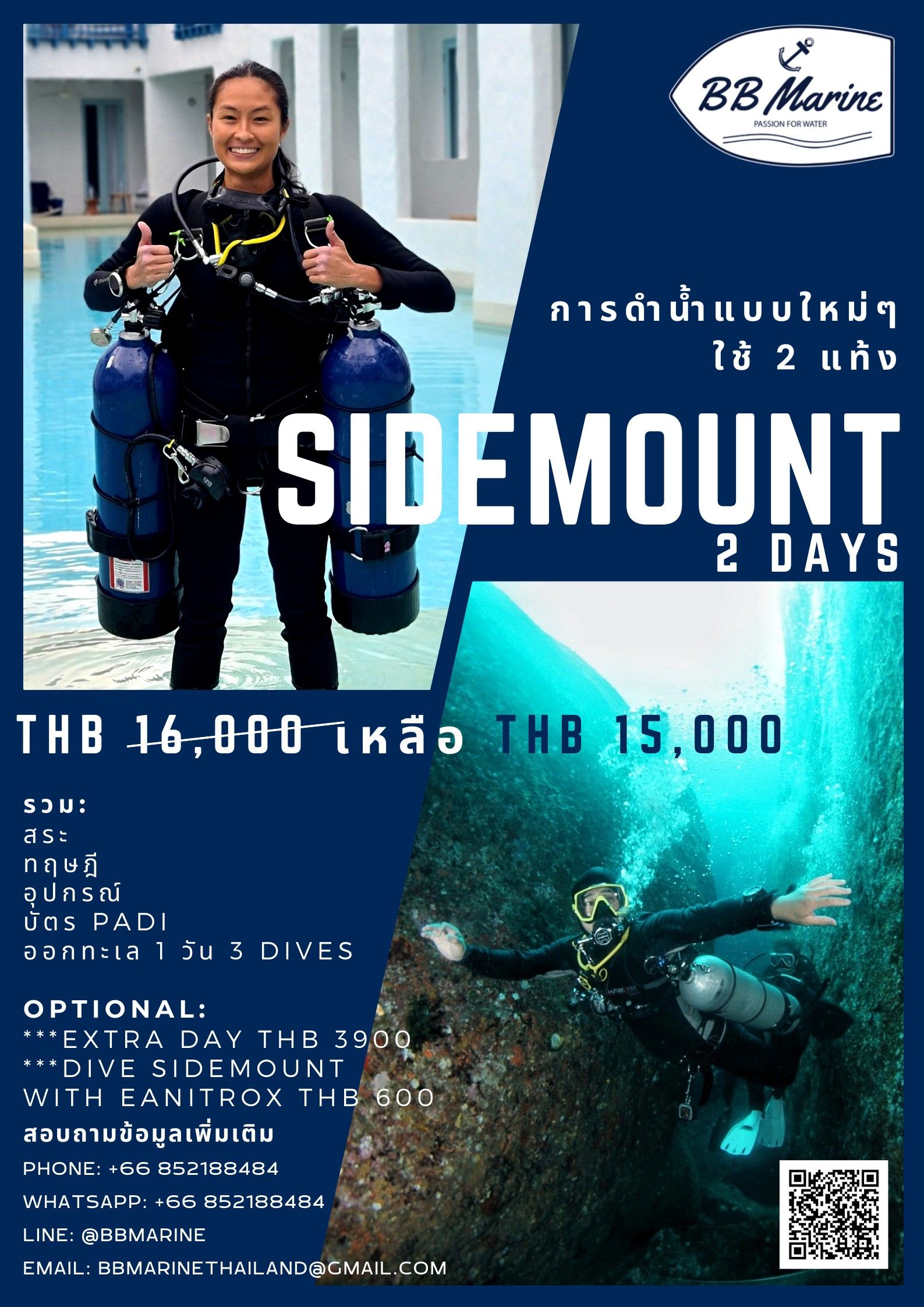 Course Details Sidemount – Krabi Scuba Club